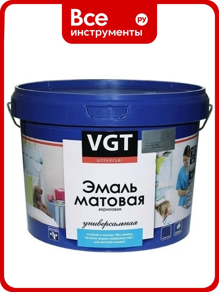 Универсальная эмаль VGT ВД АК 1179 супербелая мат. 3 кг 11601842