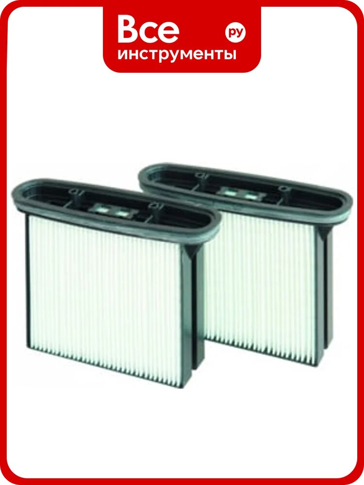 Фильтры из полиэстера для DSS 25/50 A/ DSS 35 MiP, 2 шт. EIBENSTOCK 35301000