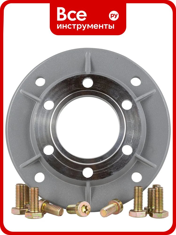 Фланец INNOVERT 90 B14 (140мм) к редуктору 063 90B14-063M