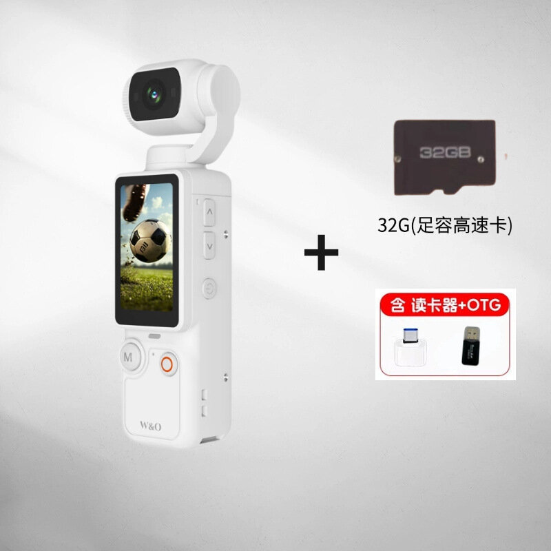 Q7 Action Camera с 32GB картой памяти, читателем и адаптером в белом цвете Портативный видеорегистратор для съемки на
