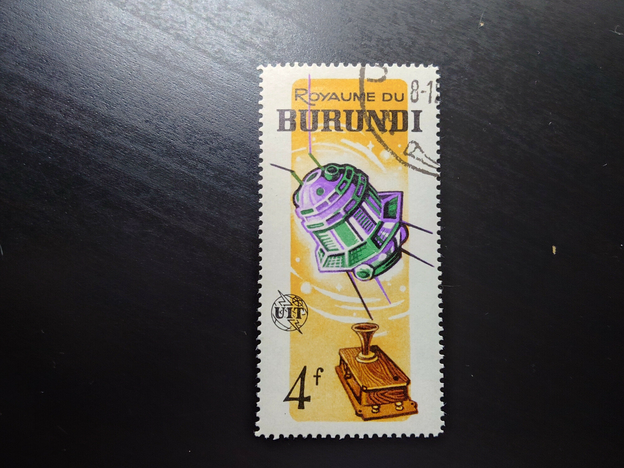 Марка Royaume Du Burundi (4f)
