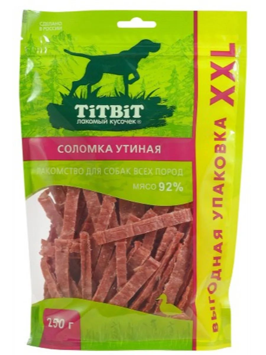 Соломка утиная для собак всех пород 250 грамм - XXL Титбит