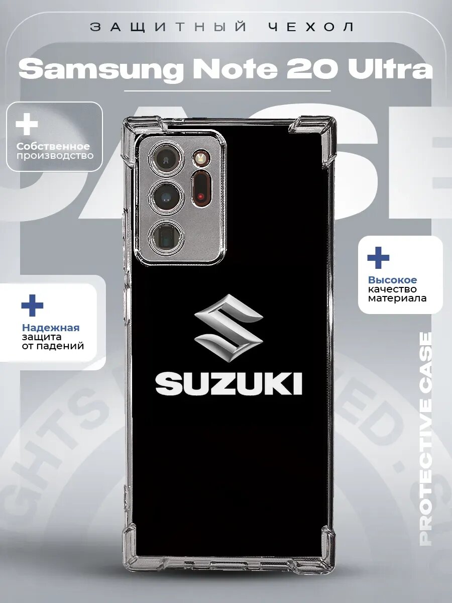 Чехол на Samsung Note 20 Ultra с принтом Suziki