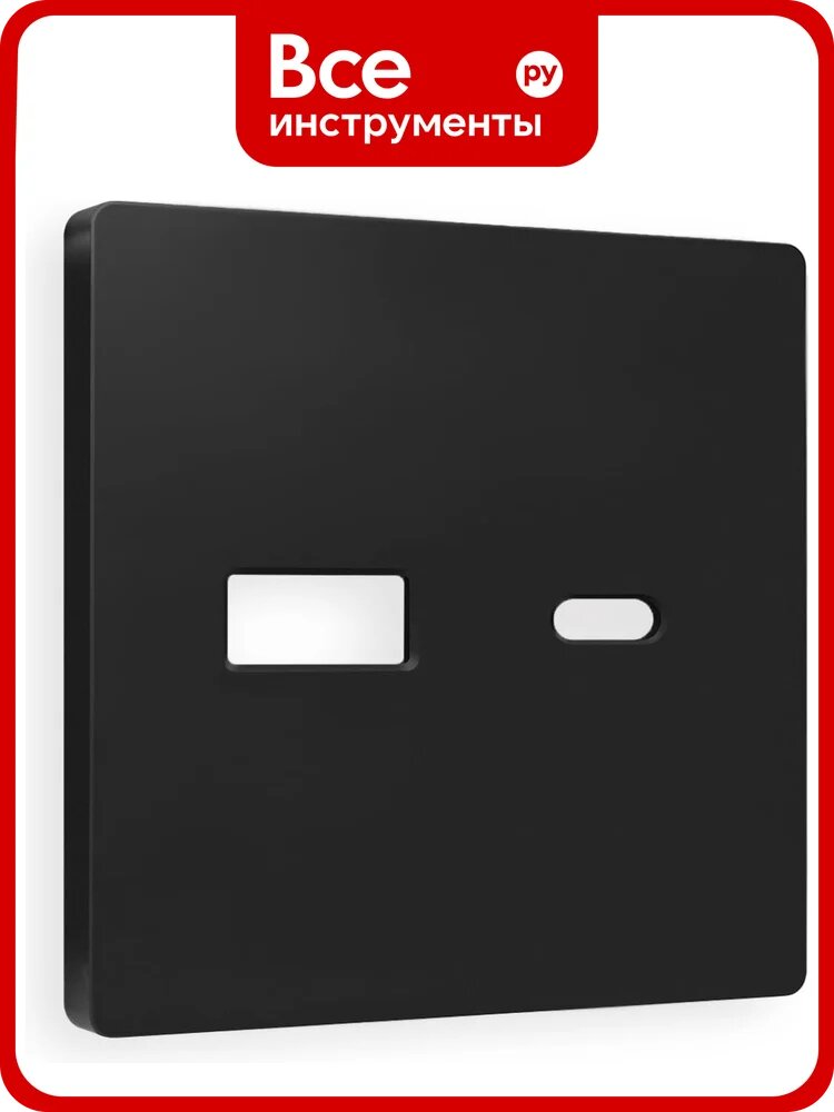 Лицевая панель Ambrella VOLT для розетки 2USB тип A+C ALFA AP8110