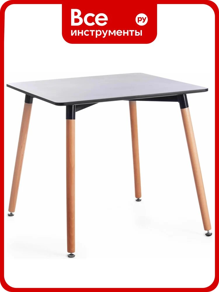 Стол Tetchair JOHN mod. T1003 МДФ, дерево, 80x80x75 см, Black/ Natural 15174