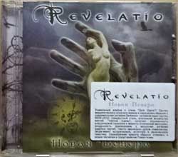 REVELATIO "Новая Венера" (2012 Russian press, sticker, GRR 137, mint/mint) (CD)