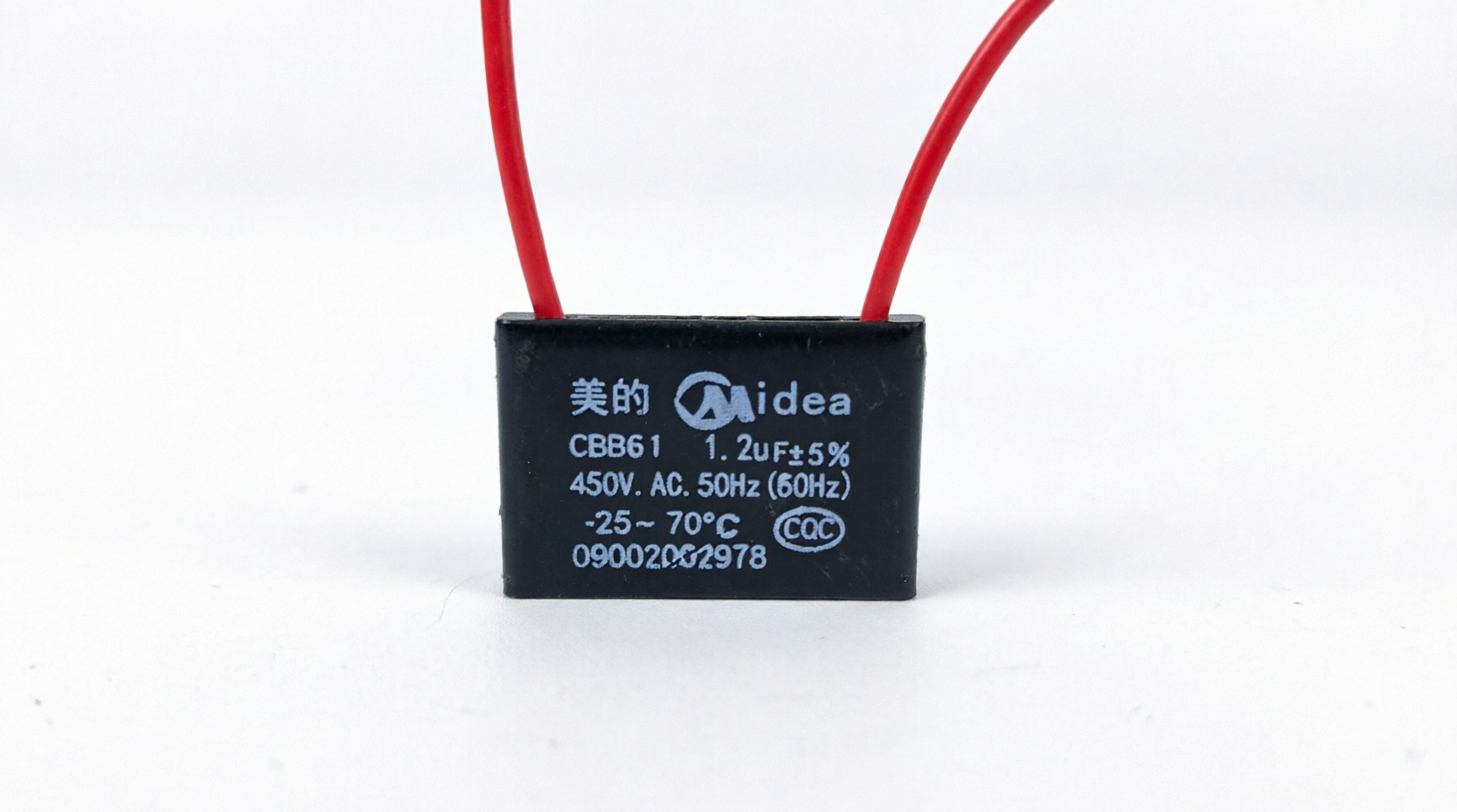 Пусковой конденсатор CBB61 1.2uF( 1.2мкФ) 450V( 450В) провода