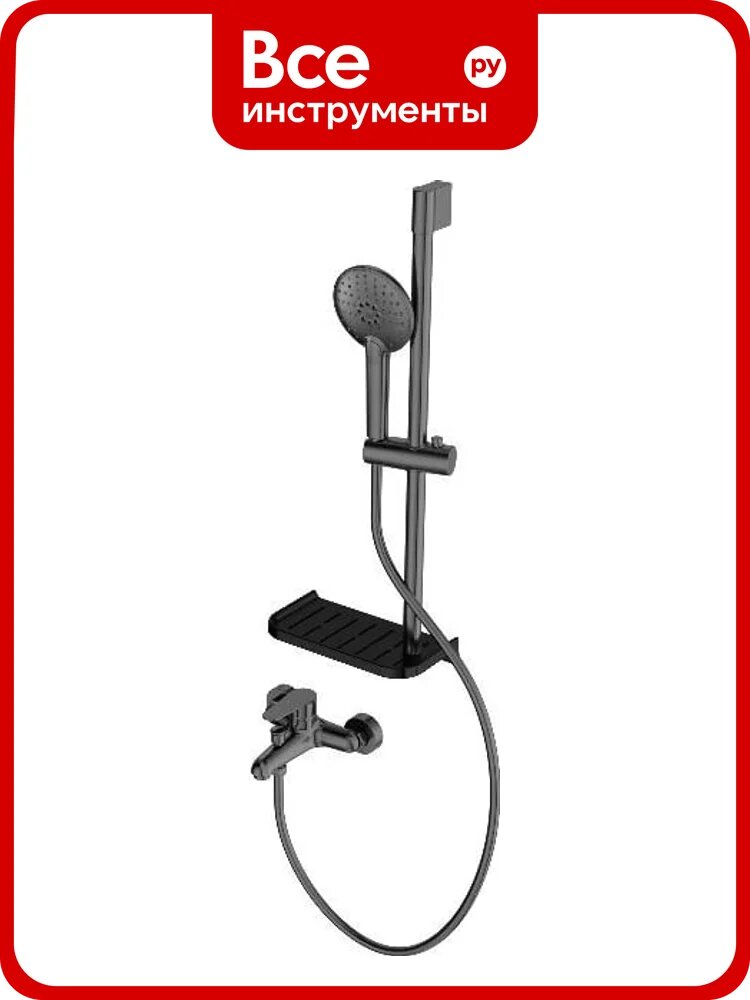 Смеситель для ванны с душевым гарнитуром Wonzon & Woghand черный матовый WW-AE3201-MB