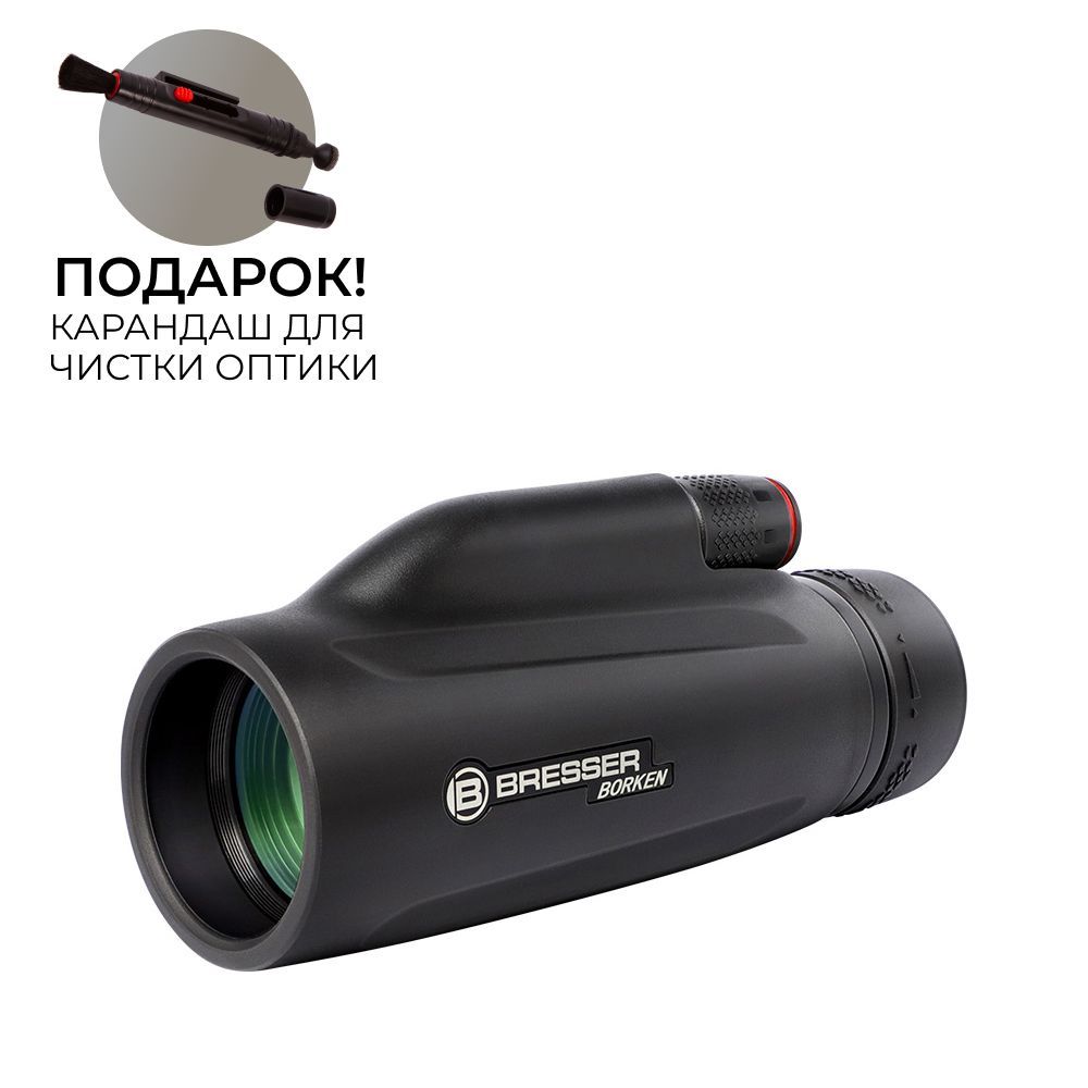 Монокуляр Bresser Borken 10x42