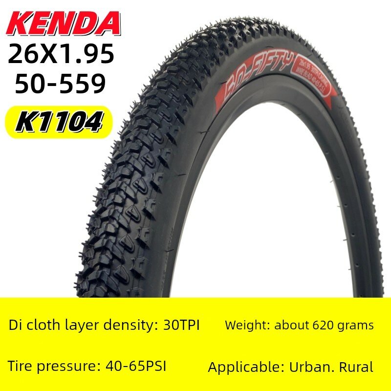 KENDA K1104 26x1.95 Горный велосипедный шинный покрышка 30 TPI Наружная шина для колес 26 дюймов Высокая