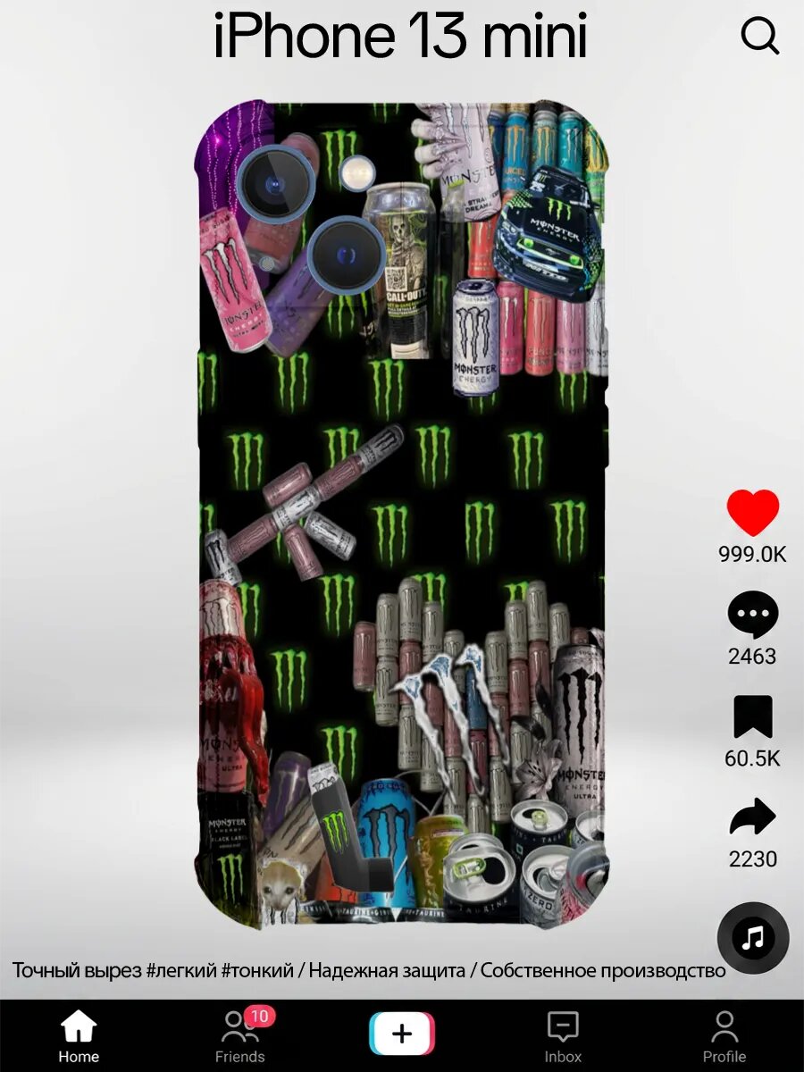 Чехол на iPhone 13 Mini с принтом y2k