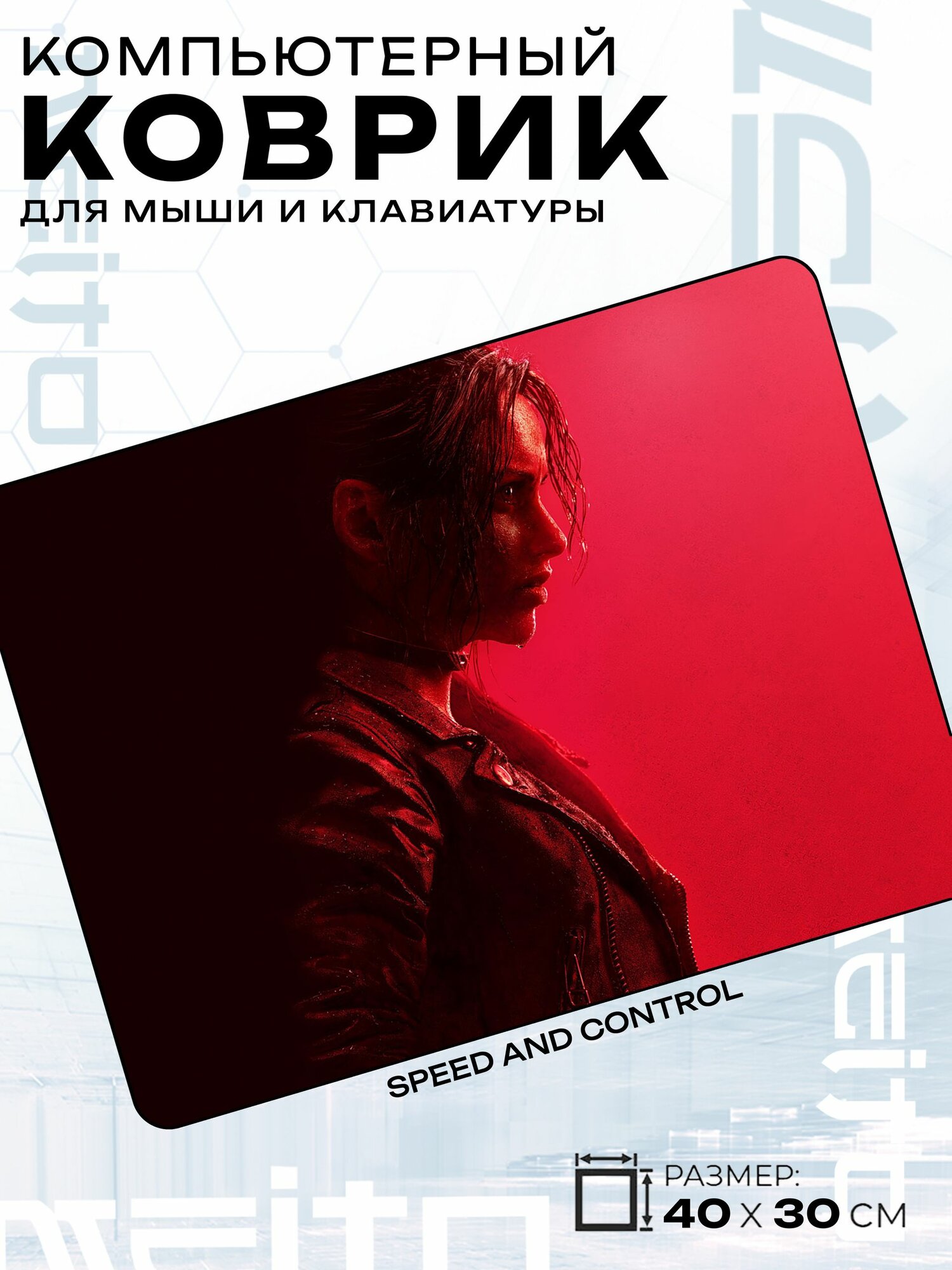 Игровой коврик для мыши жаккард 40x30 см Resident Evil женщина на красном фоне