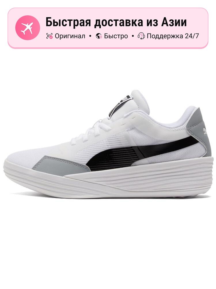 Кроссовки PUMA Clyde All pro Team