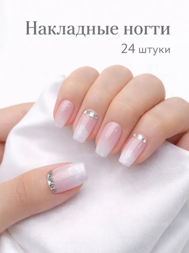 Накладные ногти с дизайном