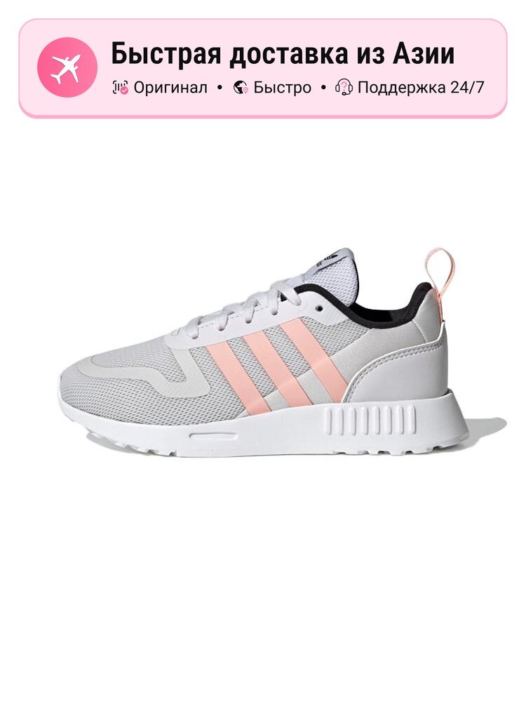 Кроссовки adidas Originals Advantage