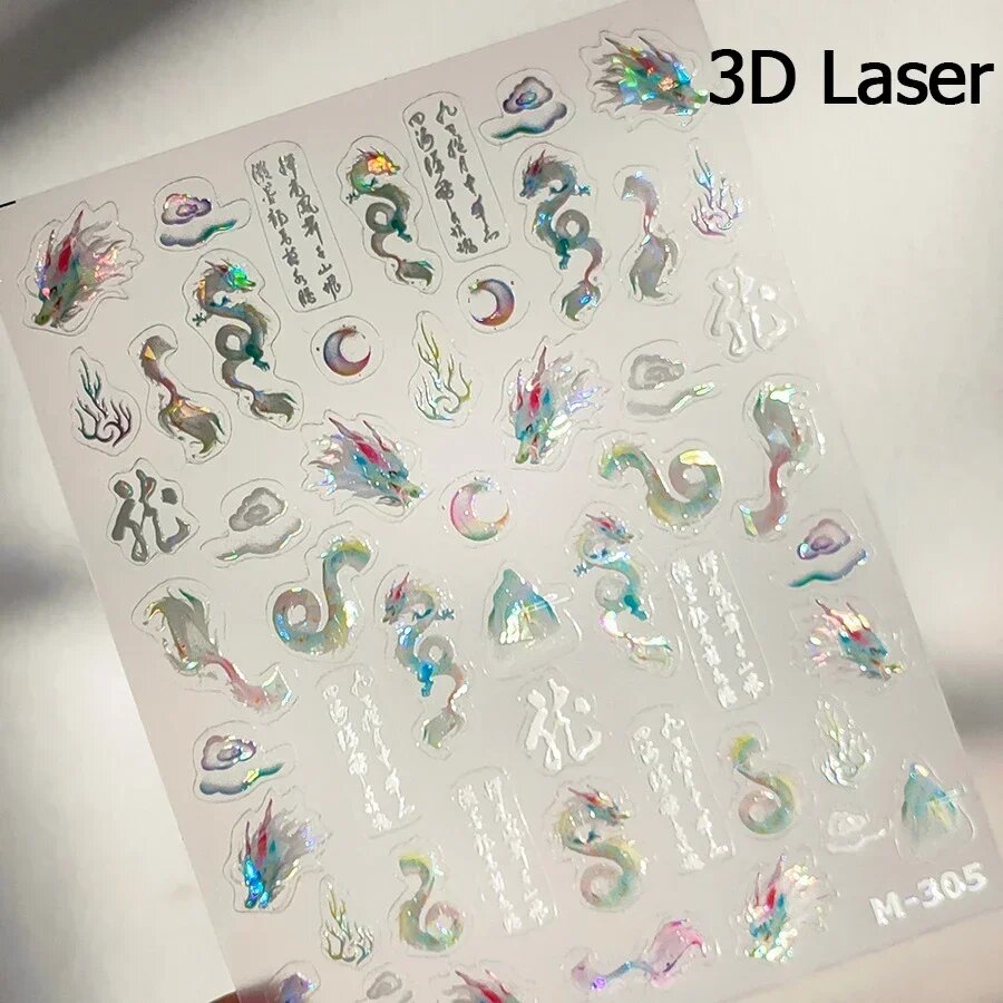 NAILFYOU 5D горячее тиснение наклейки для ногтей китайский дракон M305