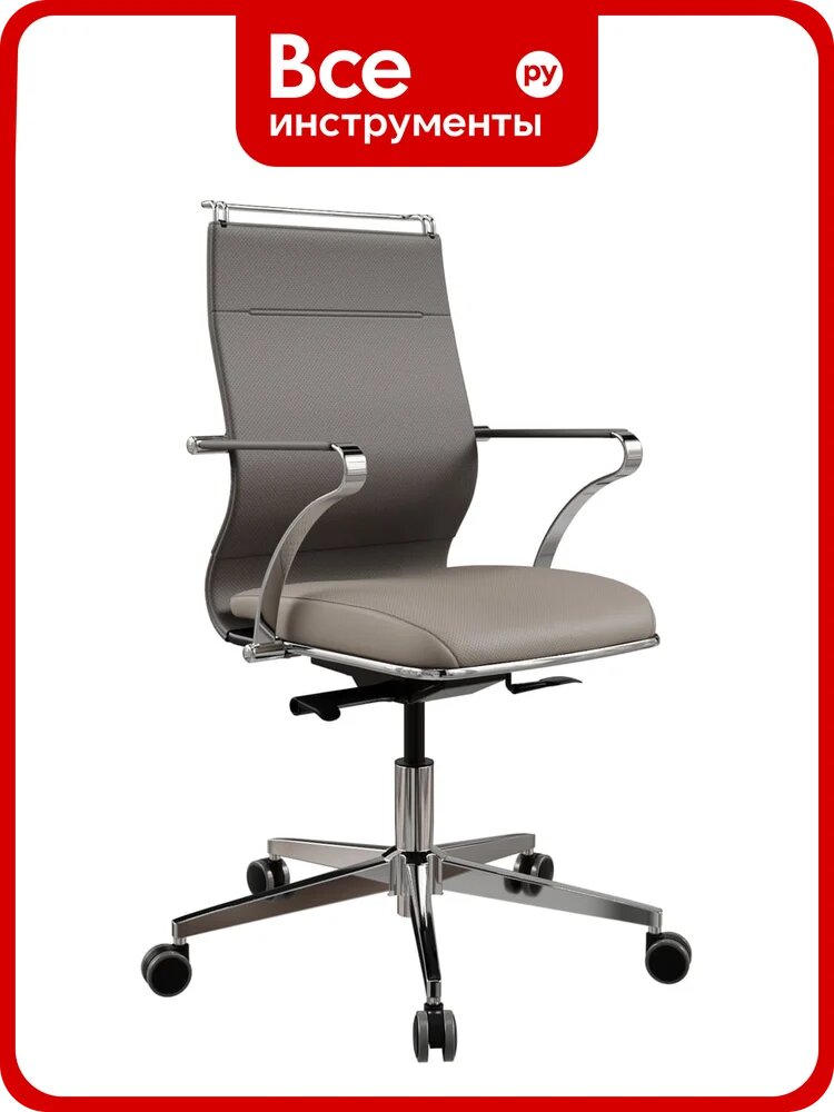 Кресло для персонала метта Sit Well M3-192K - Extra /Ach46/Wm12/K15cL(M24. B22. G18. W03) (Серый) z25E.5D.1.544
