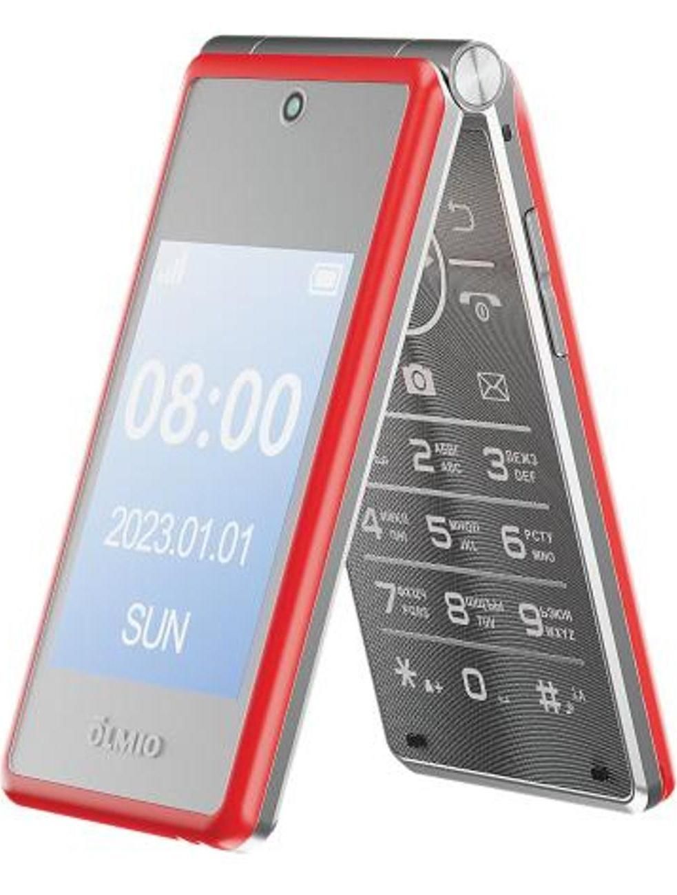 Мобильный телефон Olmio OLM-F50-RED
