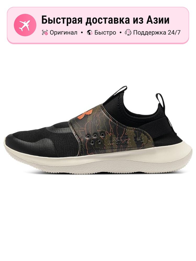 Кроссовки Runplay Pop