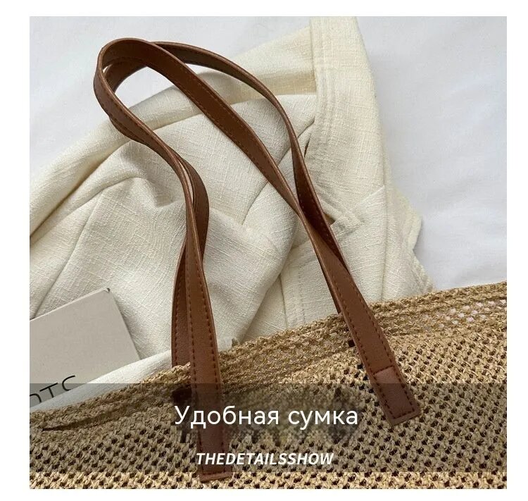 Сумка-мешок женская плетеная из дерева, бежевая с черными ручками и логотипом — фото 1