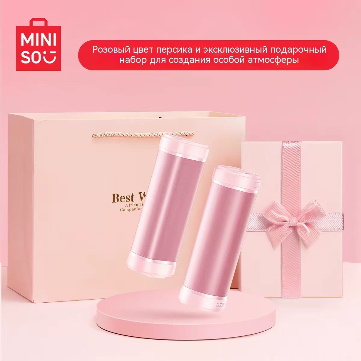 Магнитная разборная грелка для рук MINISO N1, корпус из сплава, 9000 мА·ч, портативная