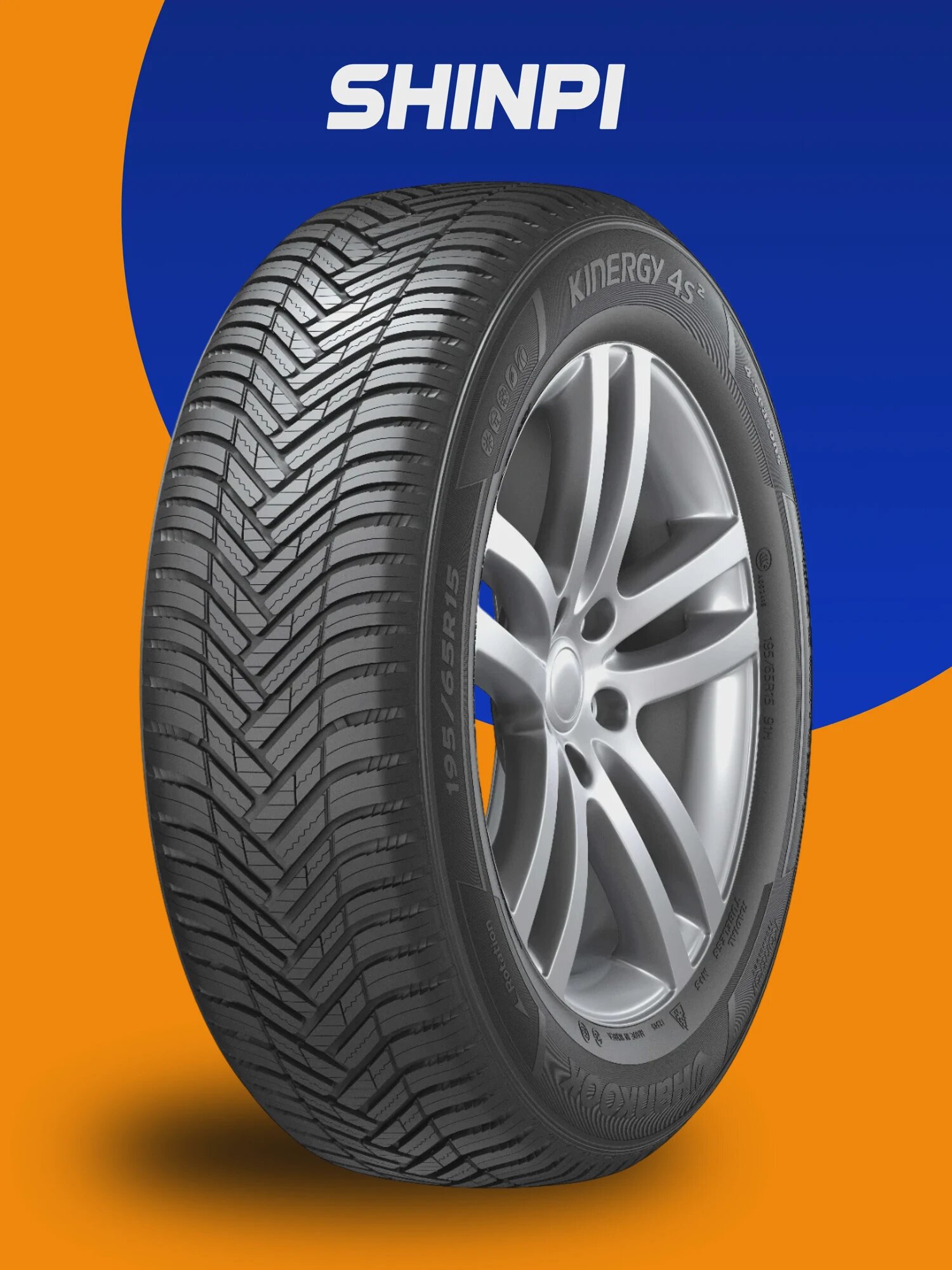 Шины Hankook Kinergy 4S2 225/55 R18 98V летние