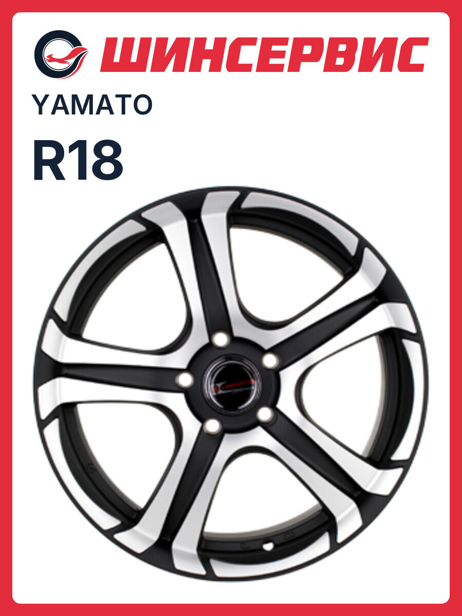 Литой колесный диск Yamato Kataki R18x8J 5x130 ET53 ЦО71.6 для автомобиля