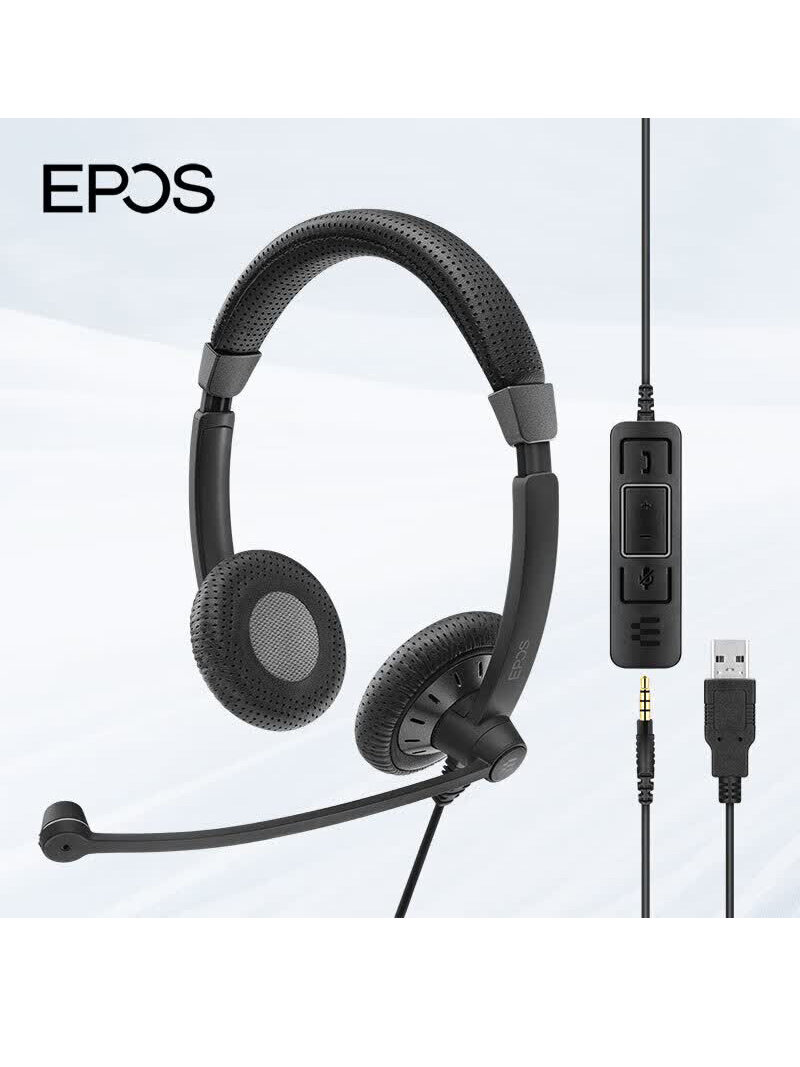 Sennheiser Наушники проводные с микрофоном SC75 USB MS, 3.5 мм, USB, черно-серый