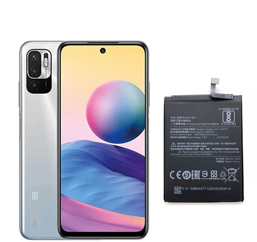 Аккумулятор для смартфона Xiaomi Redmi Note 10T / Poco M3 Pro 5G / Redmi 10 BN5A