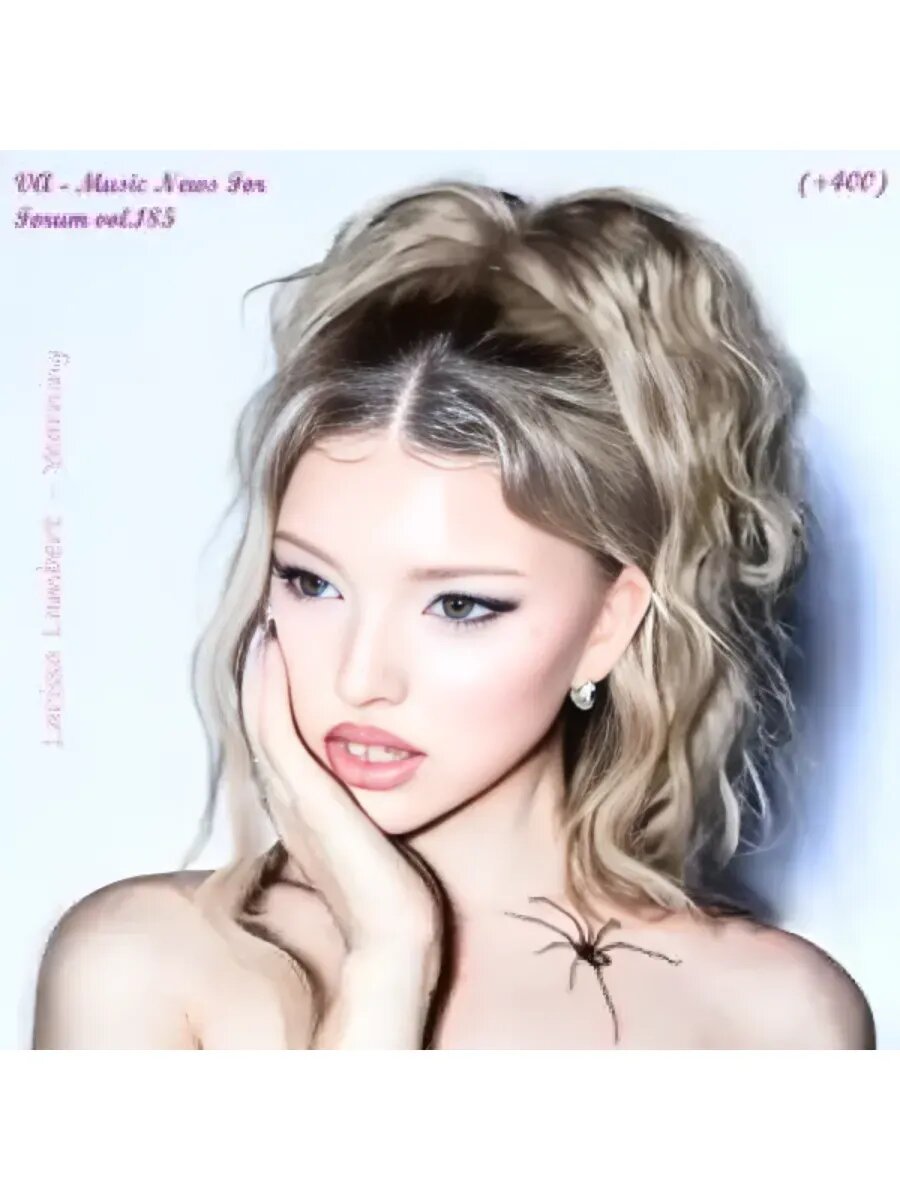 Мusic News For Forum voI.185 [МРЗ | 2026] (Флешка MP3)