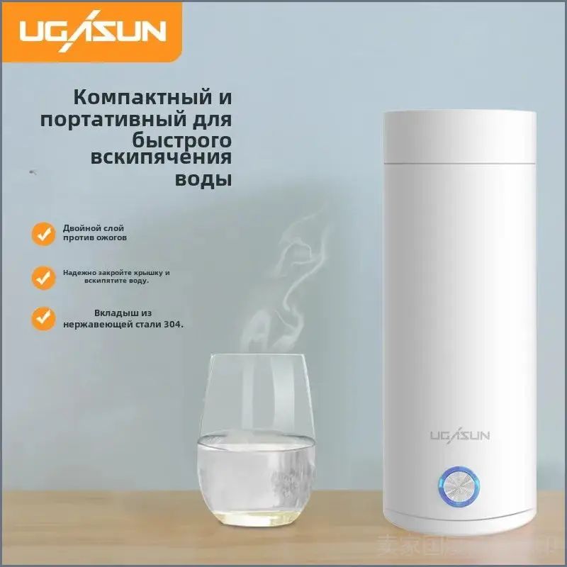 Электрический чайник A08532, белый