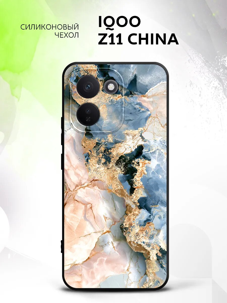 Чехол на iQOO Z11 China, iQOO Зет11 China бампер, противоударный, с картинкой мрамор пастель