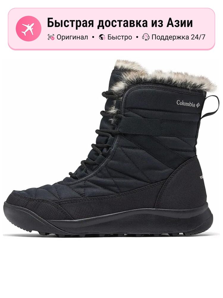 Угги Columbia Minx Shorty 4