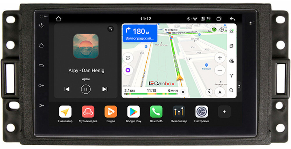 Штатная магнитола Chevrolet Corvette C6 2004-2014 Canbox H-Line 5617-RP-HMH3B-96 Android 14 (4G-SIM, 4/64, DSP, QLed)