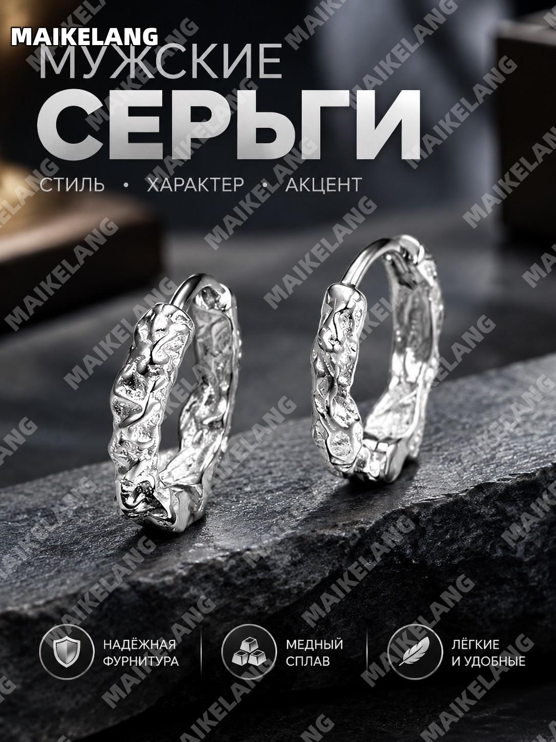 Шарф-капюшон