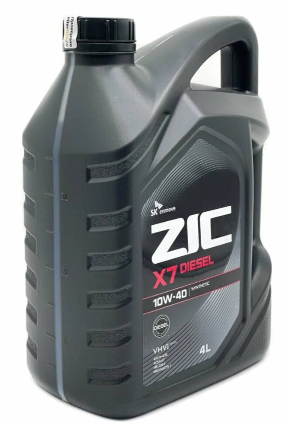 Масло моторное ZIC 5000 CI Diesel 10W40, 4 литра X7 старая 5000 10W40 CI Diesel X7 4л 162607