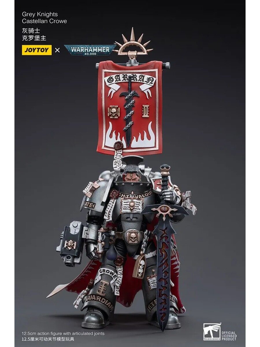 Коллекция моделей в масштабе 1 / 18JOYTOY Warhammer 40K Grey Knights Castellan Crowe