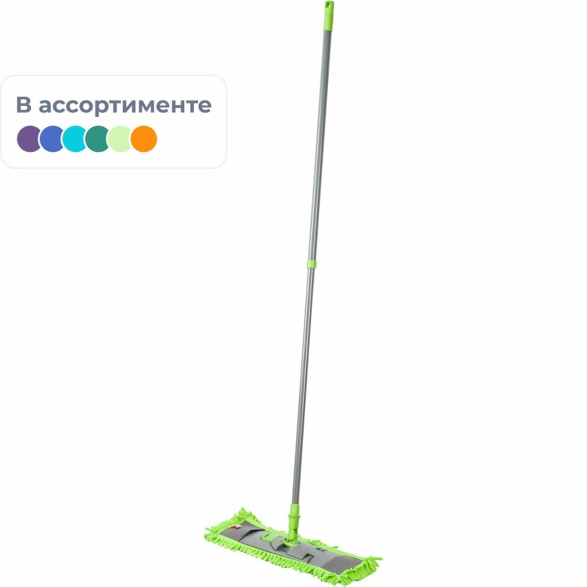 Швабра для уборки York Salsa, ручка телескопическая 75-130см, флаундер 40см, МОП микрофибра (81300), 12шт.