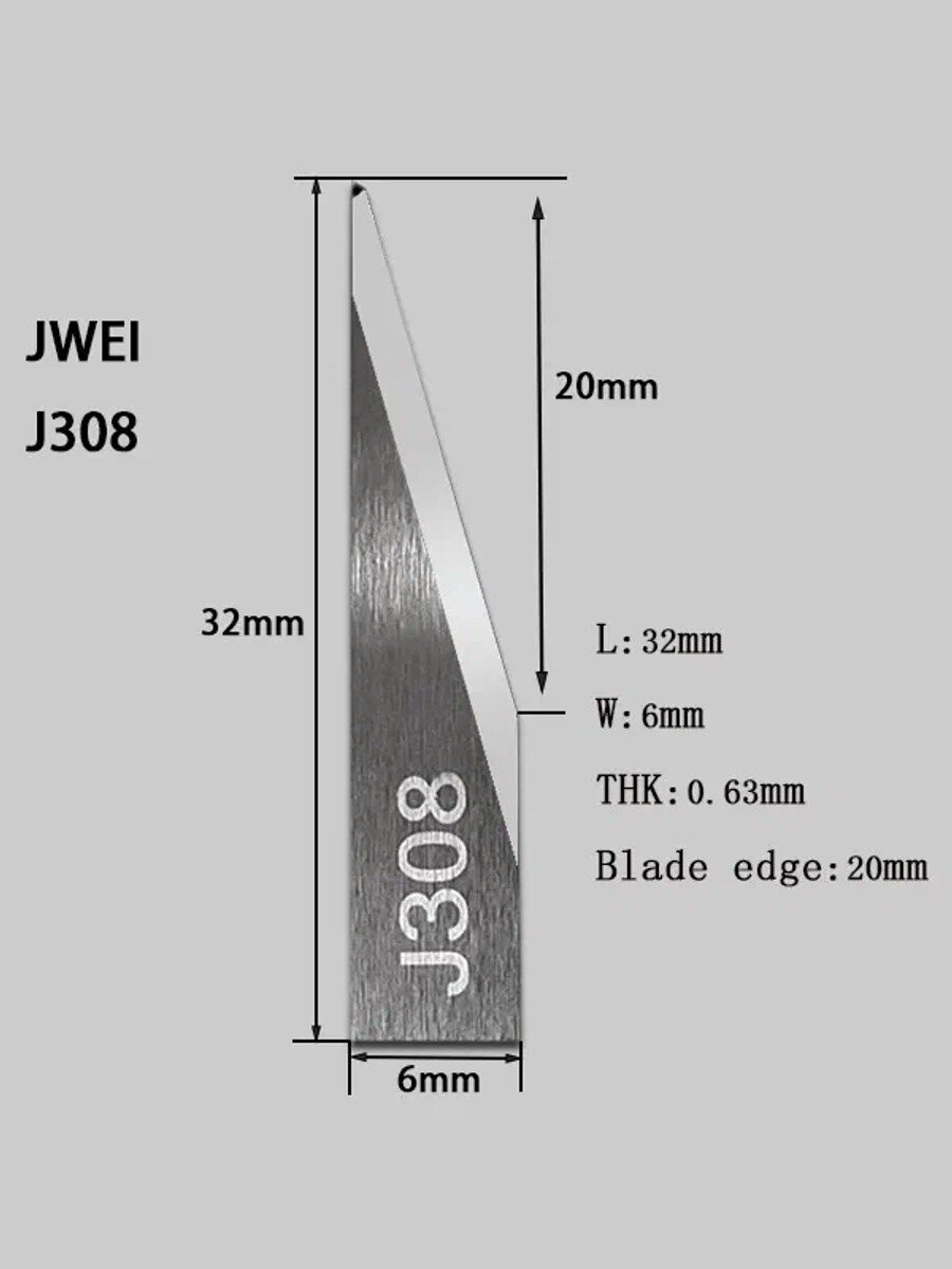 10 шт. JWEI J308 Вибрационное лезвие карбидный осциллирующий машинный режущий нож