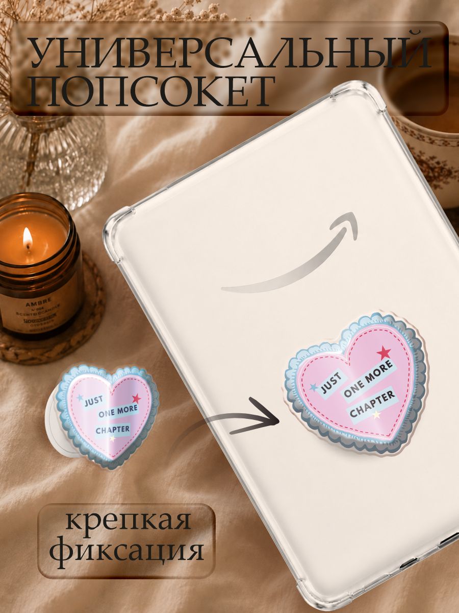 Попсокет cutecore