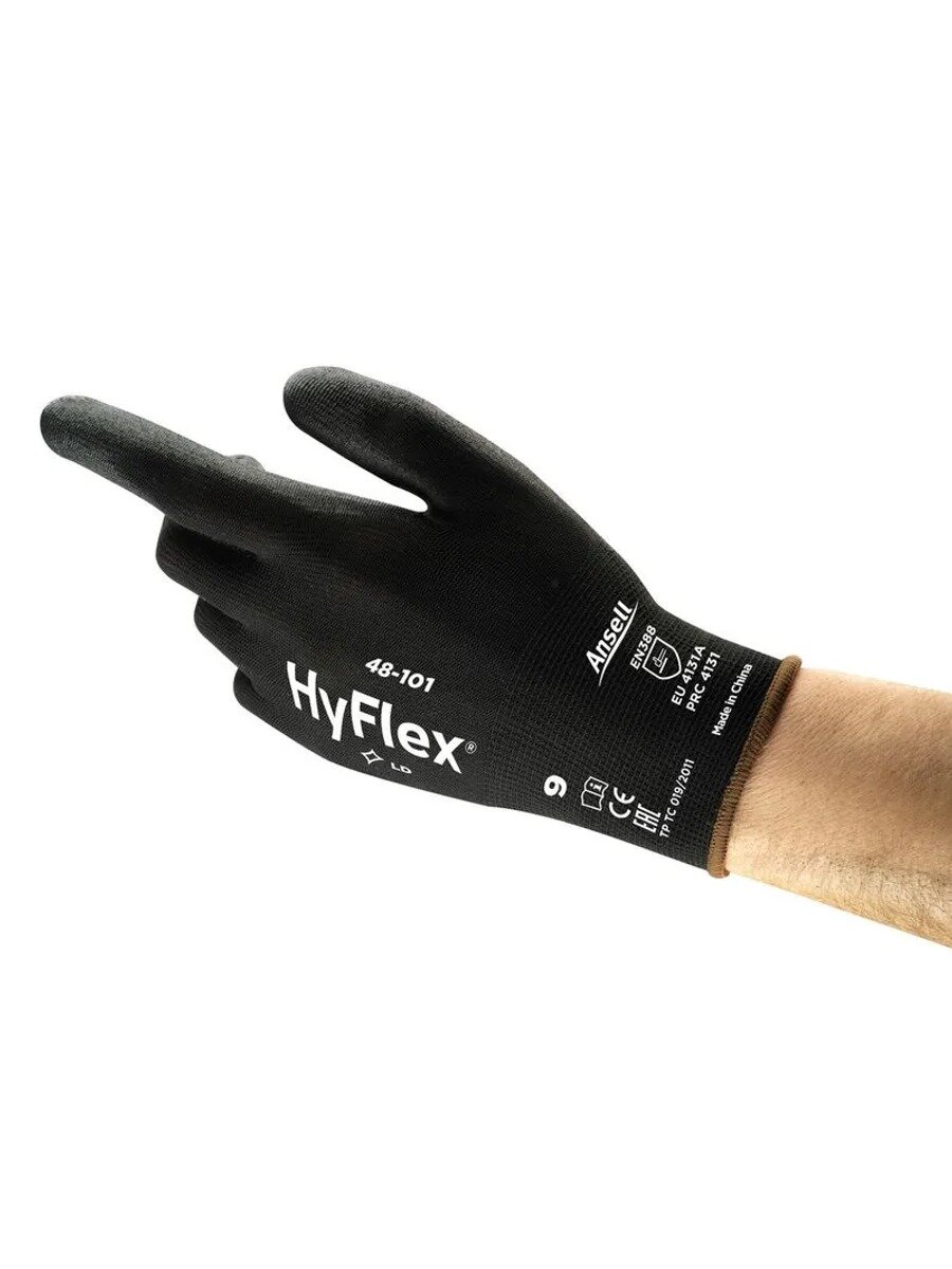 Рабочие перчатки Ansell HyFlex 48-101, черные, размер 7 (S), 12 пар