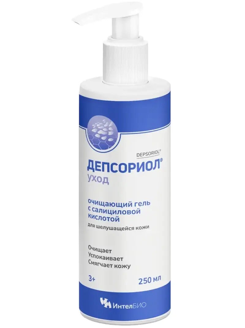 Депсориол гель с салиц. кисл. д/шелуш. кожи очищающий 250мл