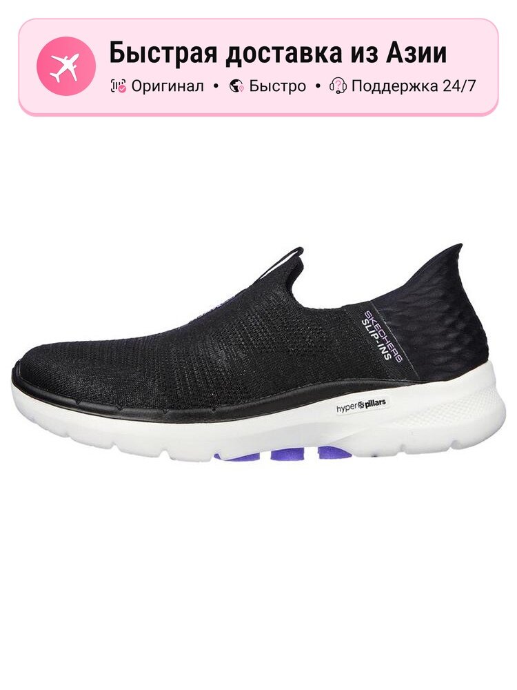 Кроссовки SKECHERS 327