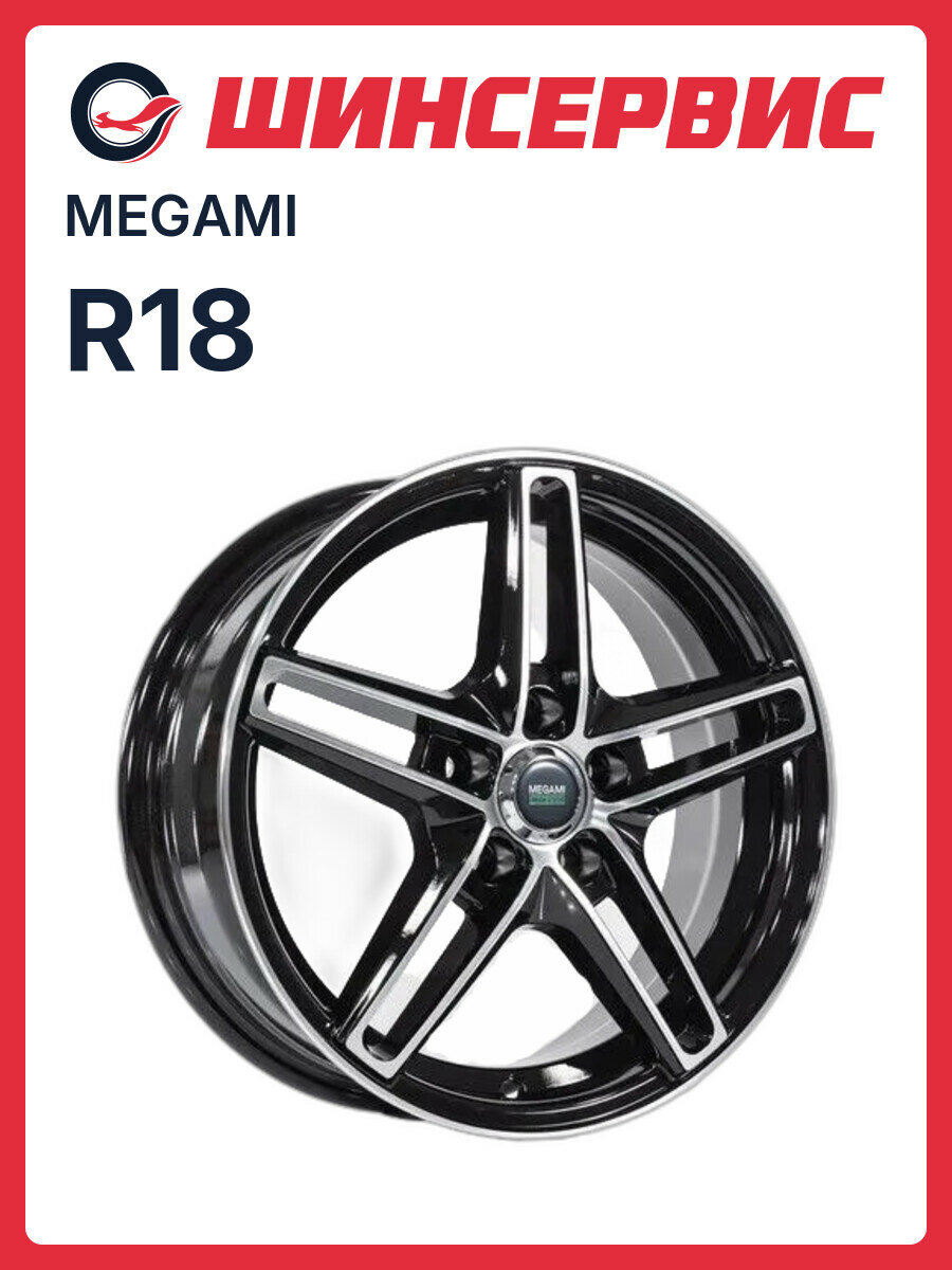 Литой колесный диск Megami MGM-17FF R18x7.5J 5x114.3 ET40 ЦО66.6 для автомобиля