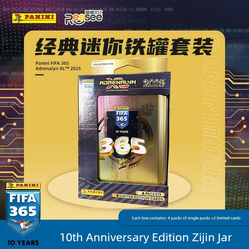 Panini FIFA365 10-летие Классическая фиолетовая железная банка Футбольные карточки Коробка 1 комплект