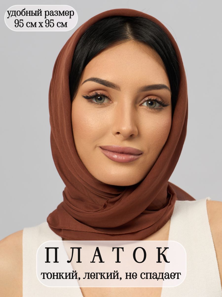 Платок-капюшон