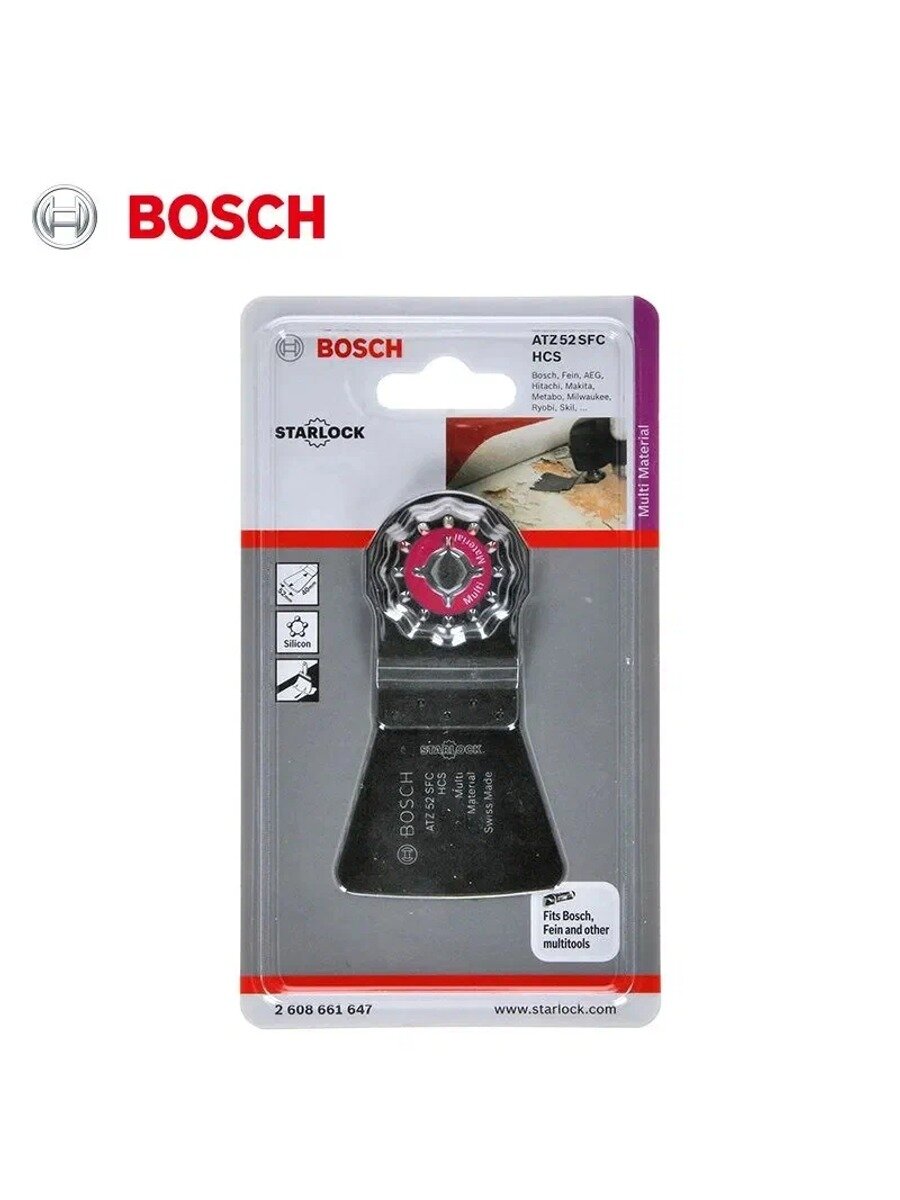 Скребок из нескольких материалов Bosch Star Lock ATZ 52 SFC для реноватора
