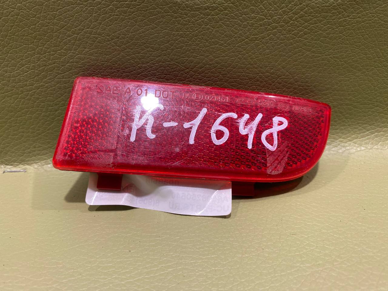 Отражатель бампера заднего правый для Mercedes-Benz Vito W639 (2003-14гг) A6398260540