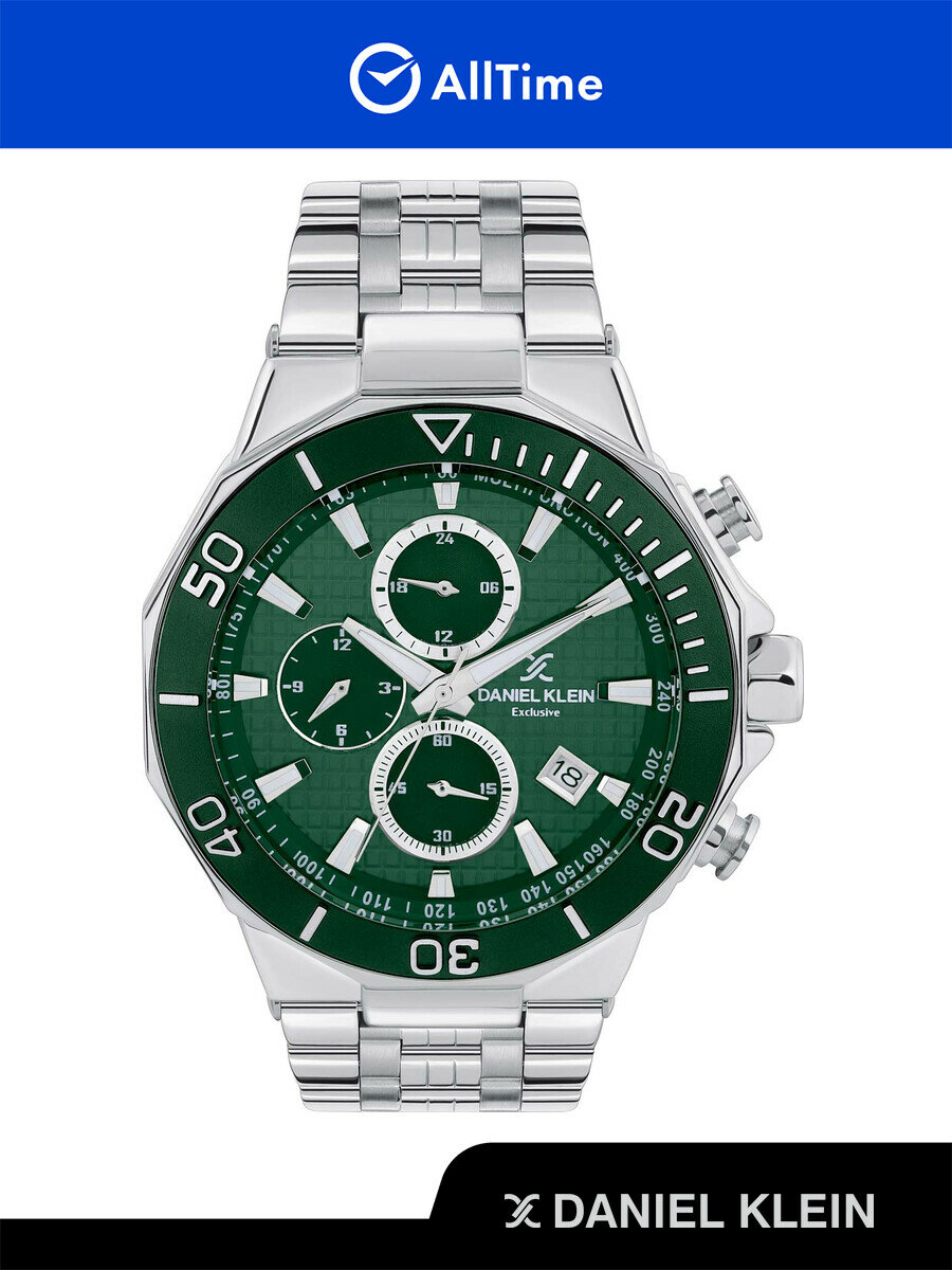 Наручные часы Daniel Klein Exclusive