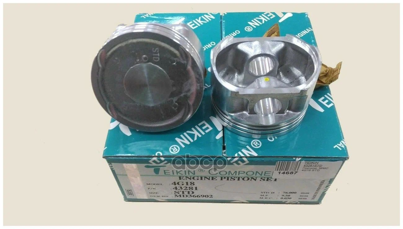 Поршень без колец Mitsubishi 4G18 d76.0 STD Teikin